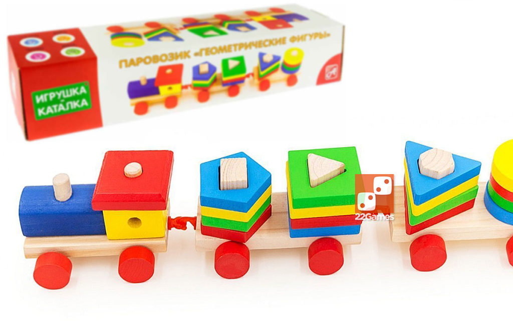 Паровозик-каталка «Геометрические фигуры» – Настольные игры – магазин ...