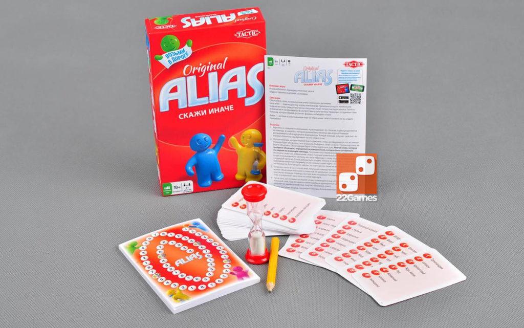 Алиас (Скажи иначе) компакт. Alias Compact – Настольные игры – магазин ...
