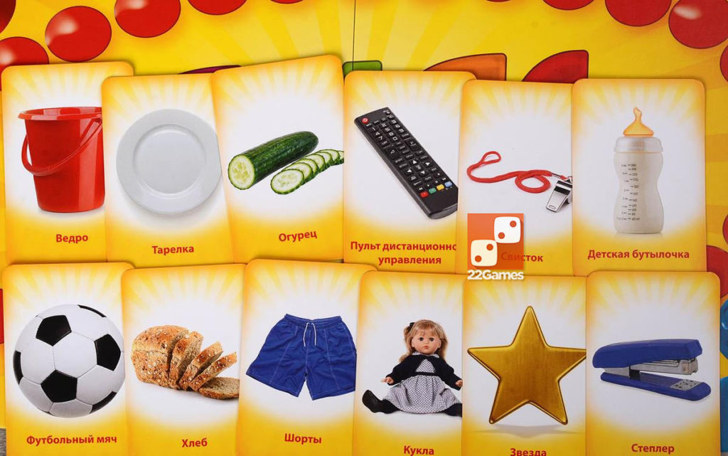 Алиас (Скажи иначе) для детей. Alias Junior – Настольные игры – магазин 22Games.net