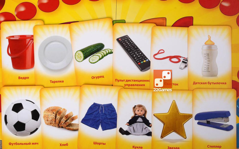 Алиас (Скажи иначе) для детей. Alias Junior – Настольные игры – магазин ...