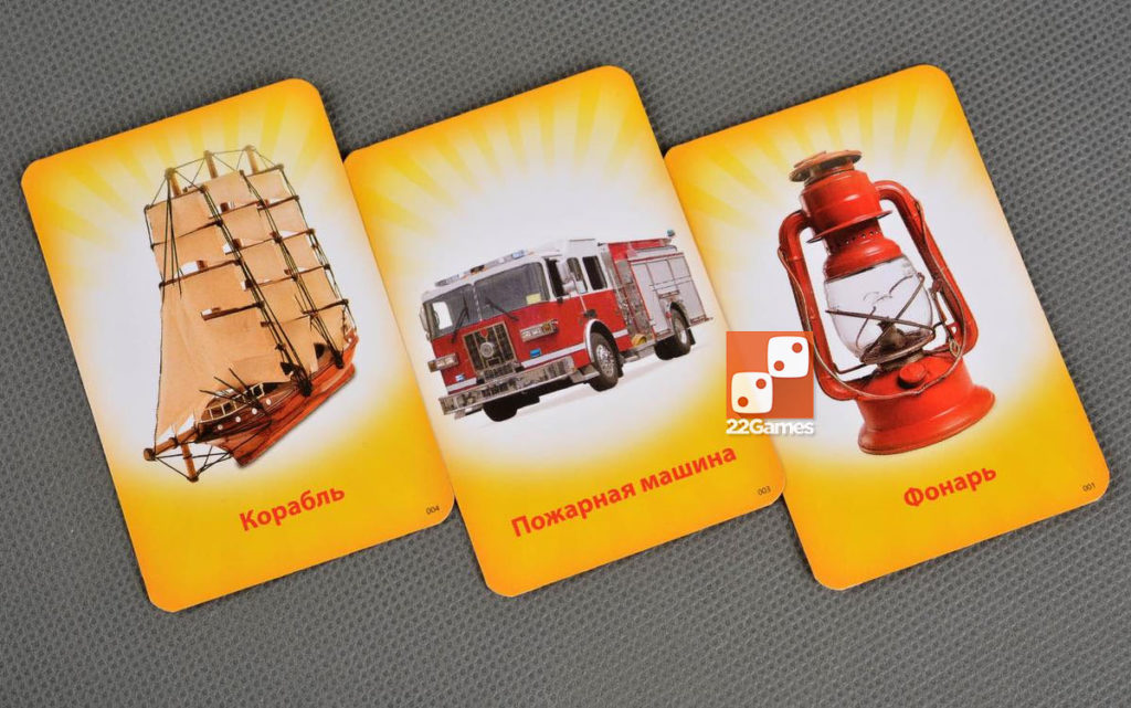 Алиас (Скажи иначе) для детей компакт. Alias Junior Compact – Настольные игры – магазин 22Games.net