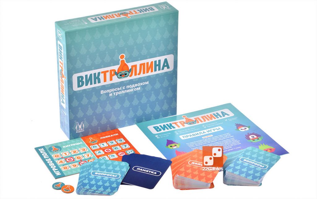 Виктроллина – Настольные игры – магазин 22Games.net