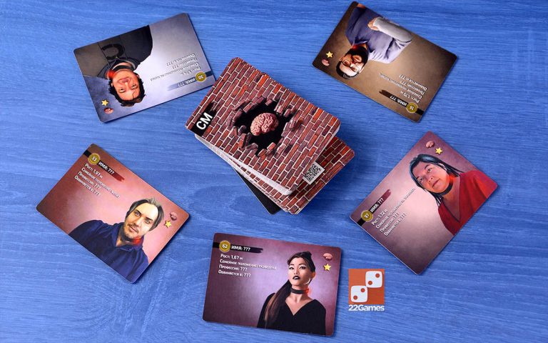 Смертельные материалы: Амнезия – Настольные игры – магазин 22Games.net