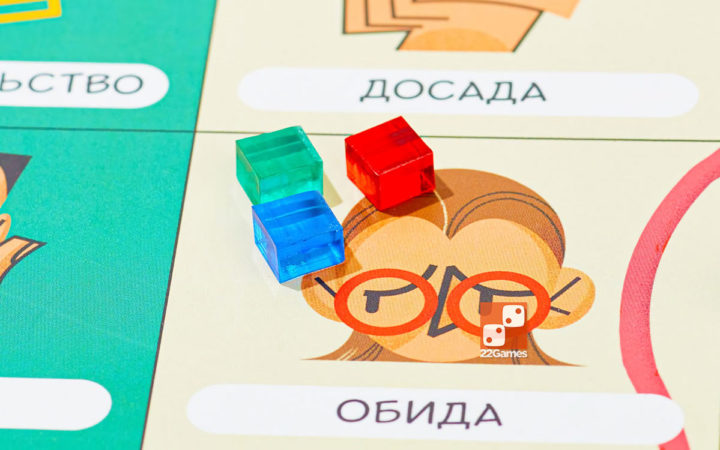 Эмпатика – Настольные игры – магазин 22Games.net