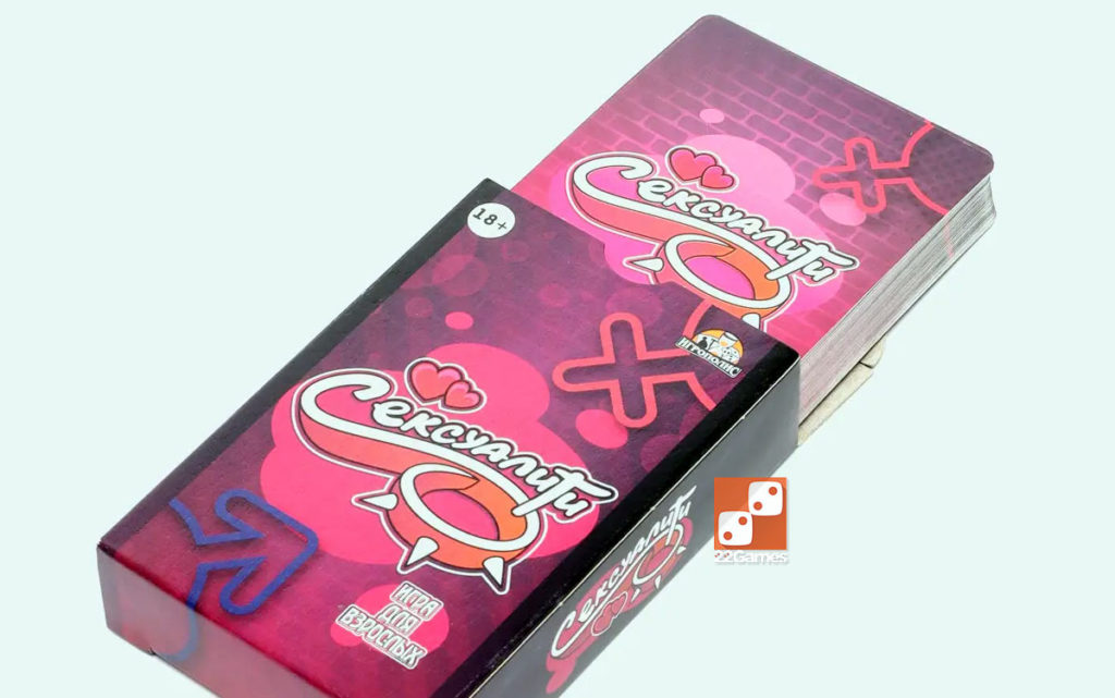 Карточная игра «Сексуалити» 18+ – Настольные игры – магазин 22Games.net