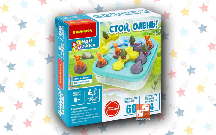 Стой, Олень! – Настольные игры – магазин 22Games.net