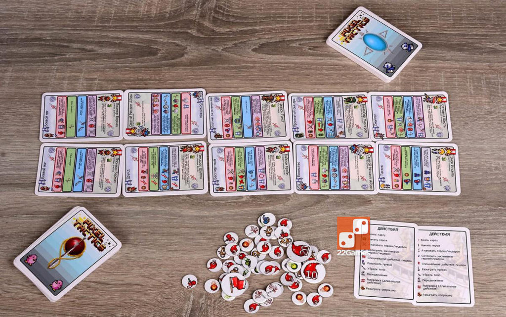 Пиксель тактикс 2 – Настольные игры – магазин 22Games.net