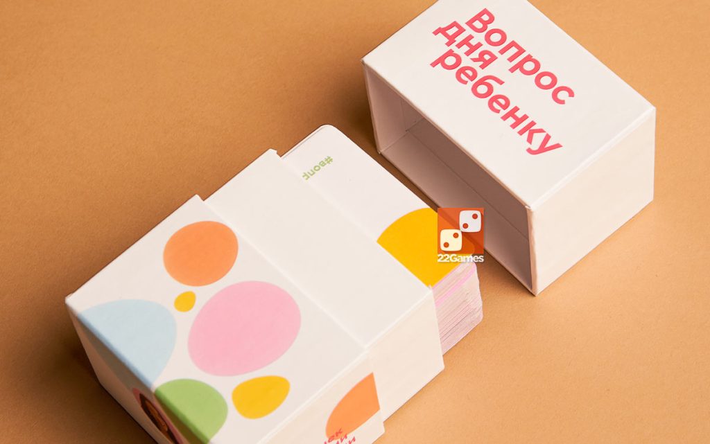 Вопрос дня ребенку. Игры от Вики Дмитриевой – Настольные игры – магазин ...