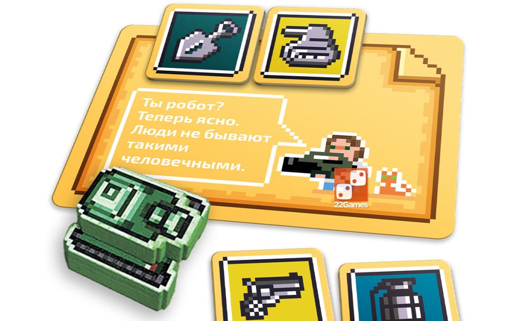 Супертанк – Настольные игры – магазин 22Games.net