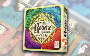 Кодекс природы – Настольные игры – магазин 22Games.net