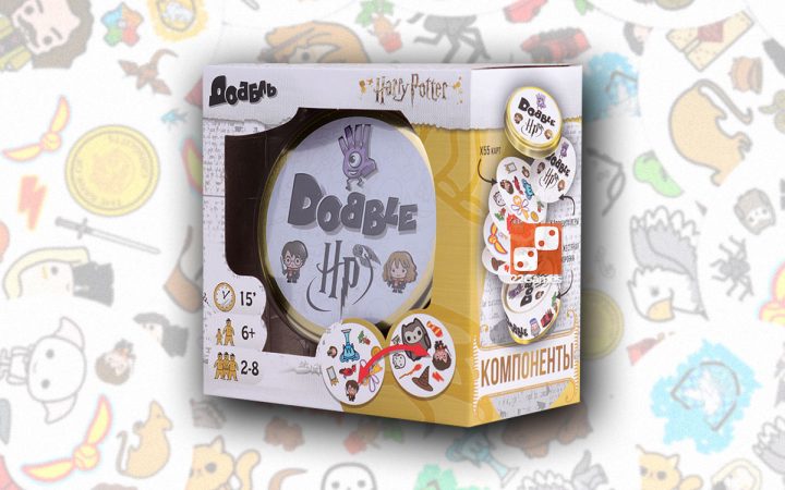 Доббль. Гарри Поттер – Настольные игры – магазин 22Games.net