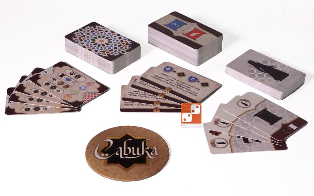 Сабика – Настольные игры – магазин 22Games.net