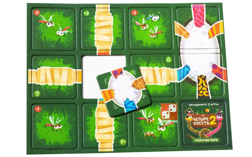 Четыре хвоста – Настольные игры – магазин 22Games.net