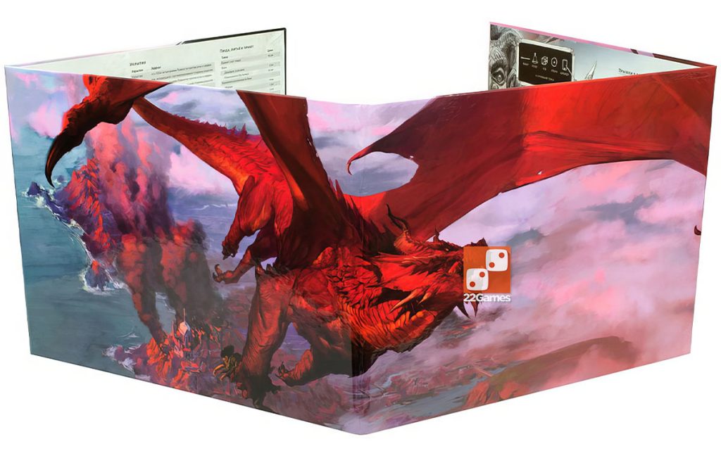 Dungeons & Dragons. Ширма мастера подземелий: Реинкарнация – Настольные ...