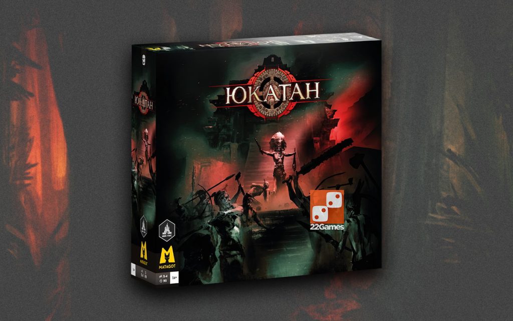 Юкатан – Настольные игры – магазин 22Games.net