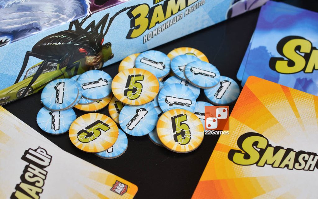 Замес: Комбинация монстров – Настольные игры – магазин 22Games.net