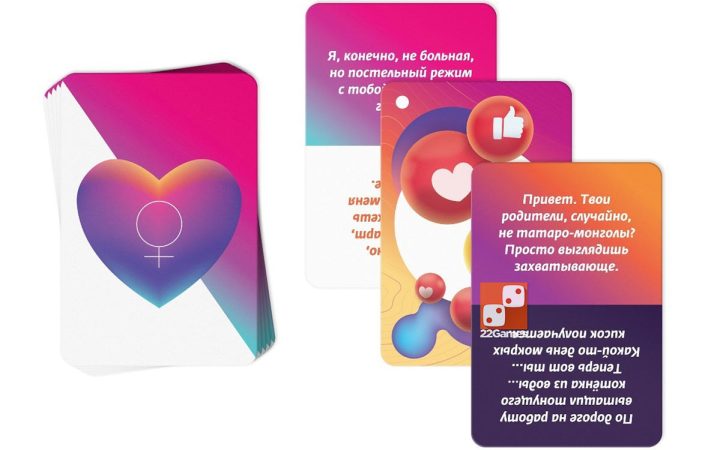 Подкаты – Настольные игры – магазин 22Games.net