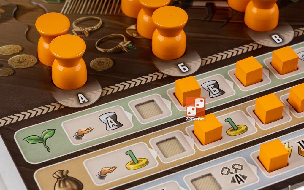 Вдали за Горизонтом – Настольные игры – магазин 22Games.net